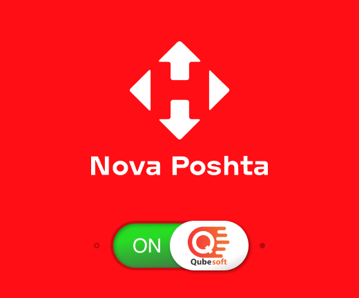 QubeSoft Nova Poshta connector for Creatio | Creatio Marketplace